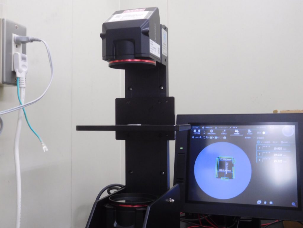 EXPERIMENTAL | THE UNIVERSITY OF TOKYO SCHOOL OF ENGINEERING BME Lab